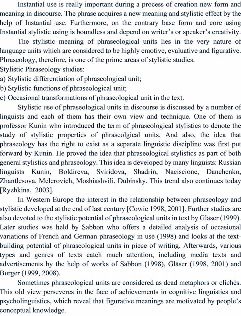 Stylistic and pragmatic features of phraseological unit