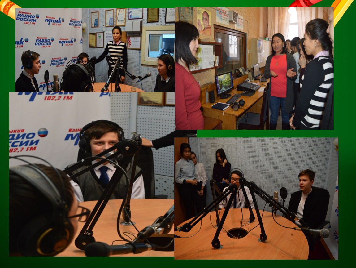 Образовательный проект "School Radio 23 FM"