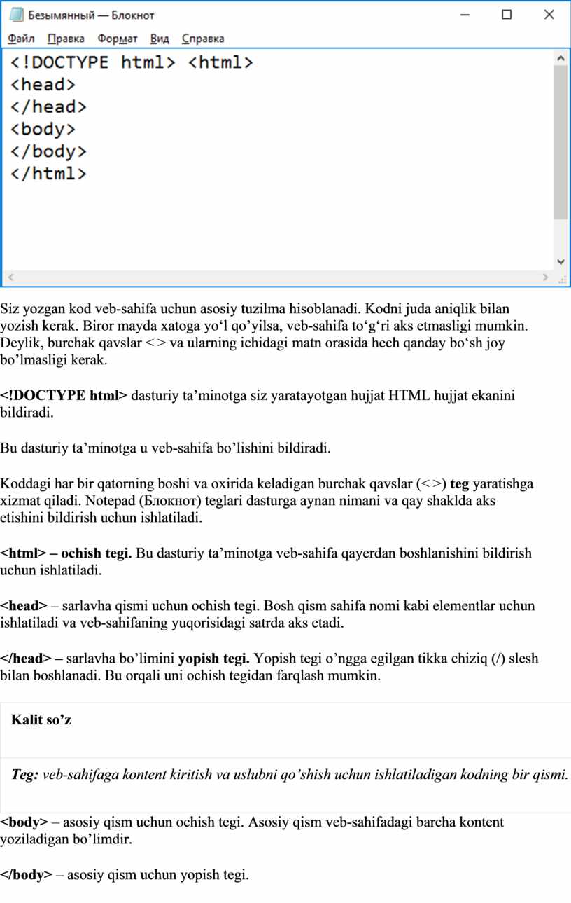 HTML TUHSUNCHASI VA VEB-SAHIFANI SOZLASH. Формат docx. Опубликовано 25.01.2025 в 12:04:24. Автор ...