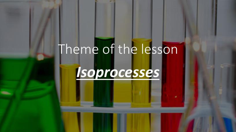 Physics Grade 10 Gas laws Isoprocesses Presentation