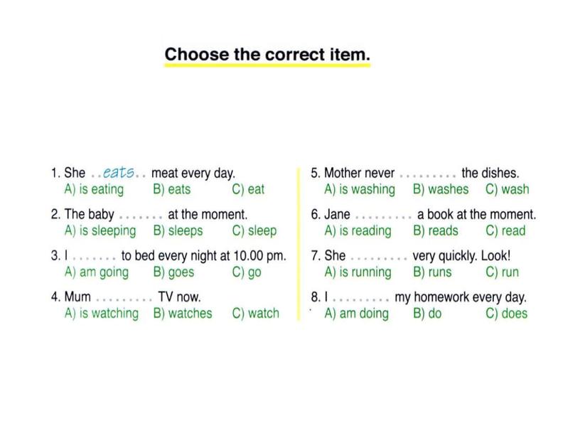 22 Revision. Present Simple. Present Continuous. 6 class